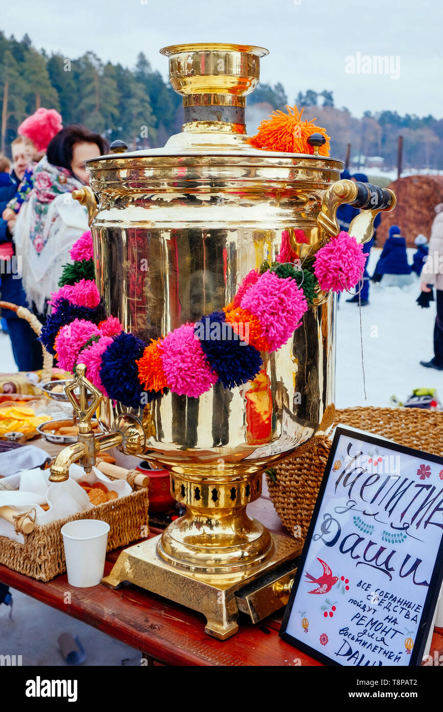 Beautiful samovar hi-res stock photography and images - Alamy