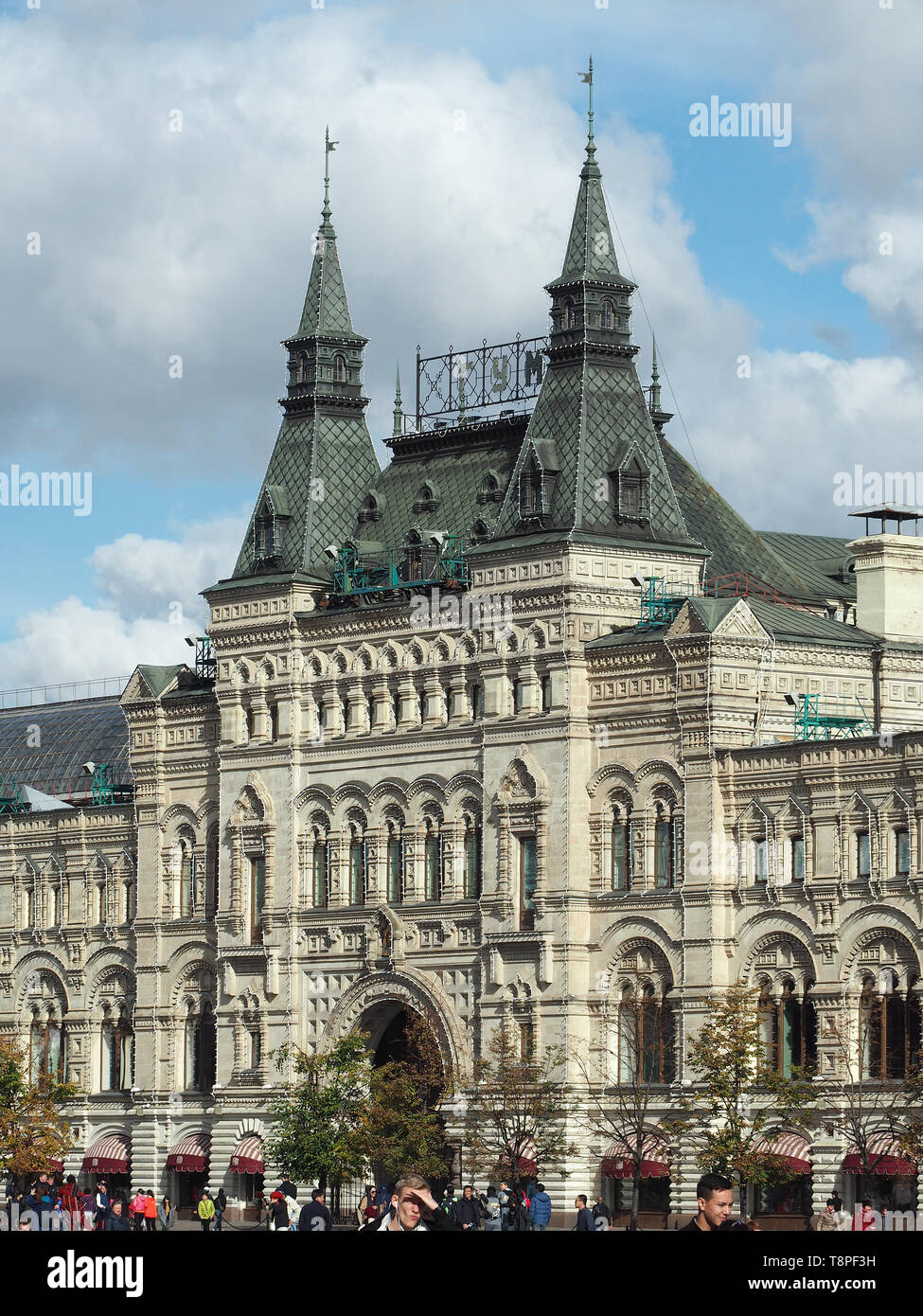 GUM, main State Department Store, Moscow, Russia Stock Photo - Alamy