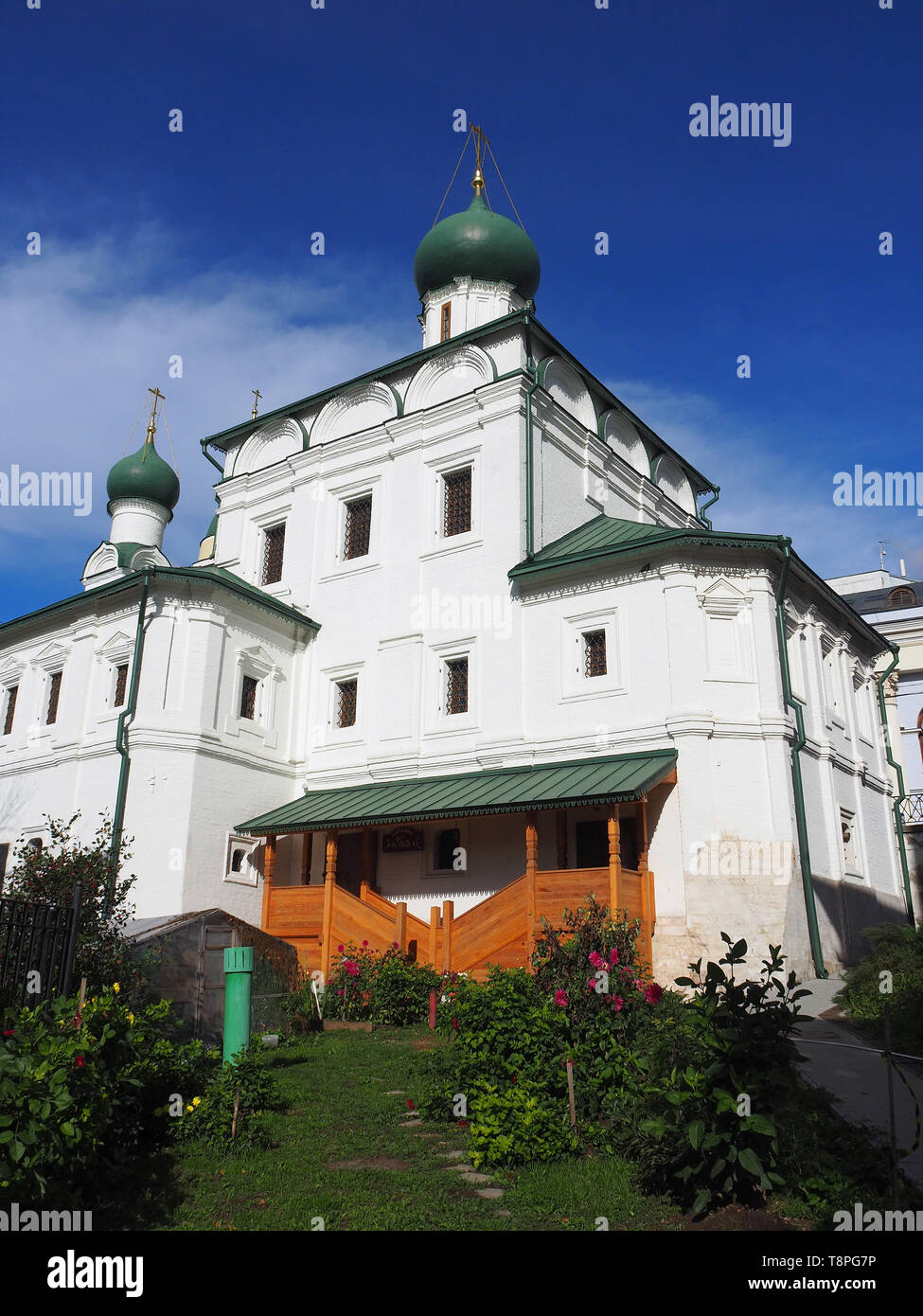 Maxim Orthodox Cathedral, Moscow, Russia Stock Photo - Alamy