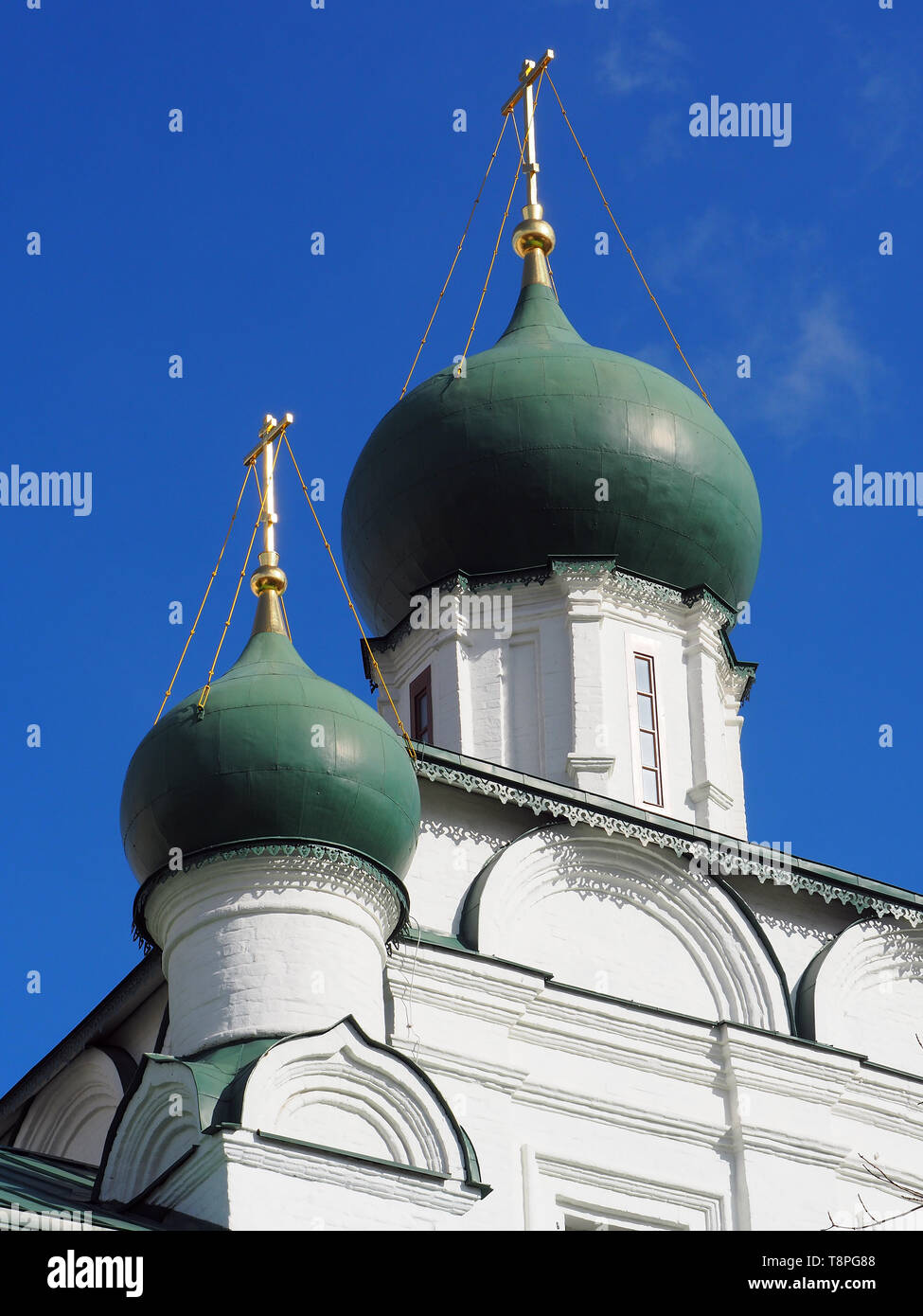Maxim Orthodox Cathedral, Moscow, Russia Stock Photo - Alamy