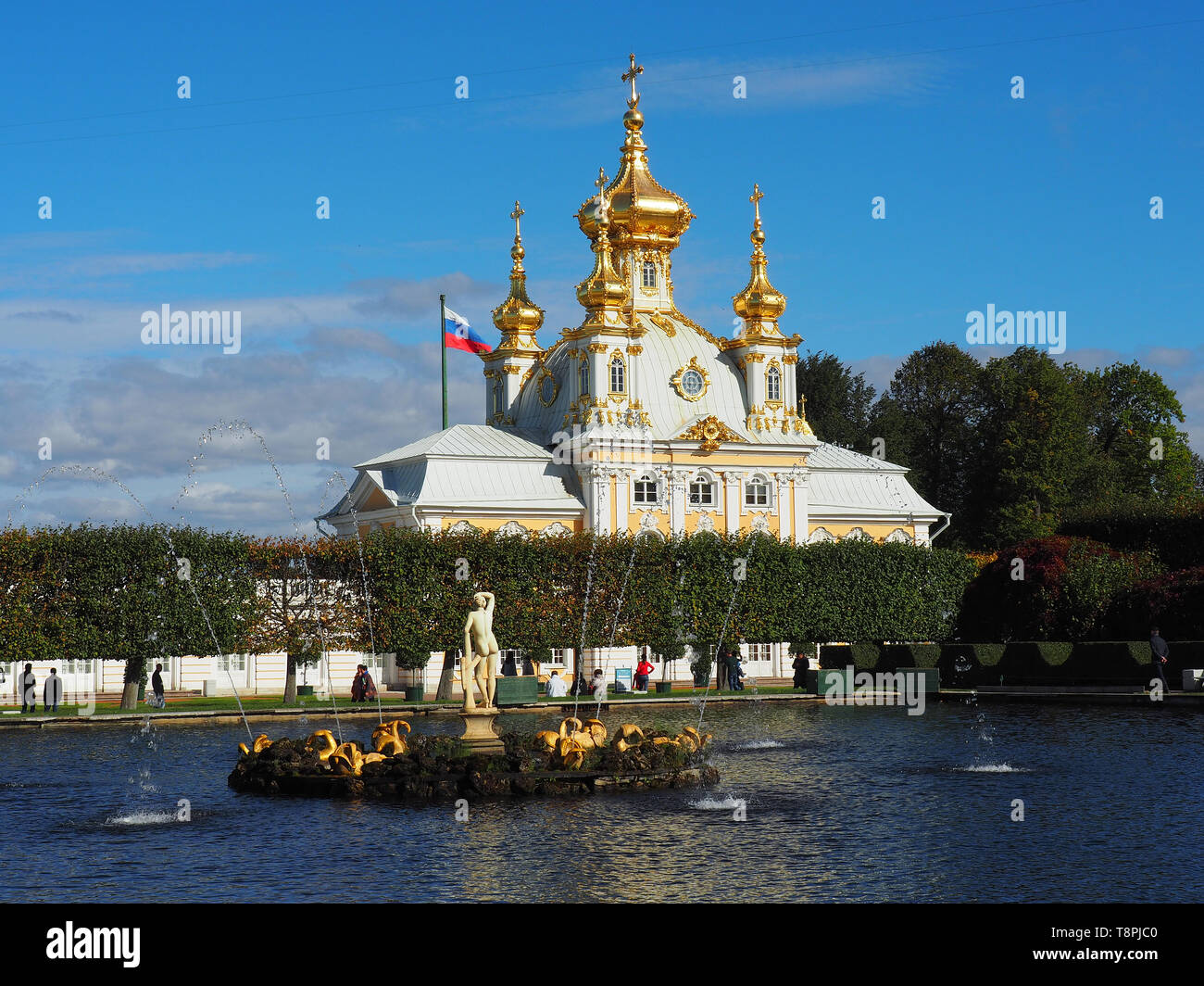 Russian Orthodox chapel, Peterhof Palace, Peterhof, Petrodvorets, St ...