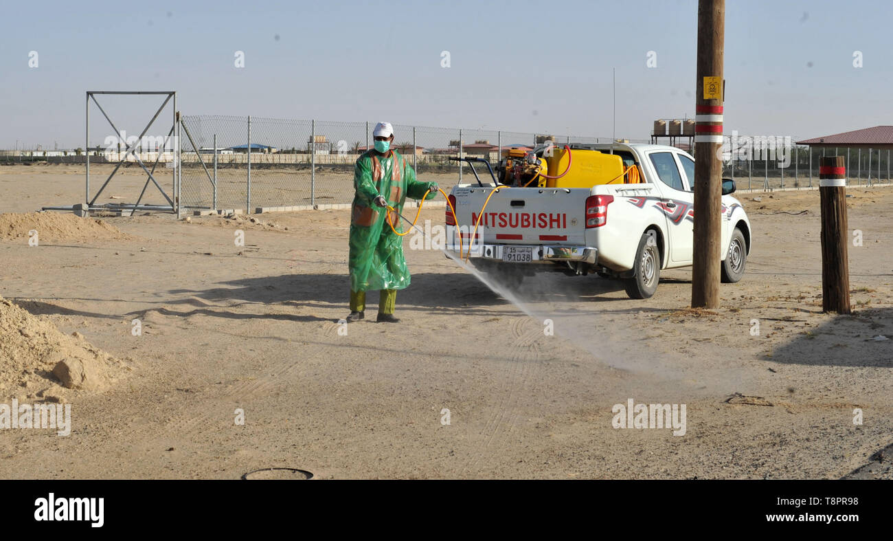 Kuwait agriculture hi-res stock photography and images - Alamy