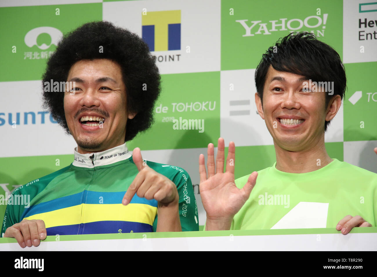 Tokyo, Japan. 14th May, 2019. Japanese comedy duo Total Ten Bosch ...
