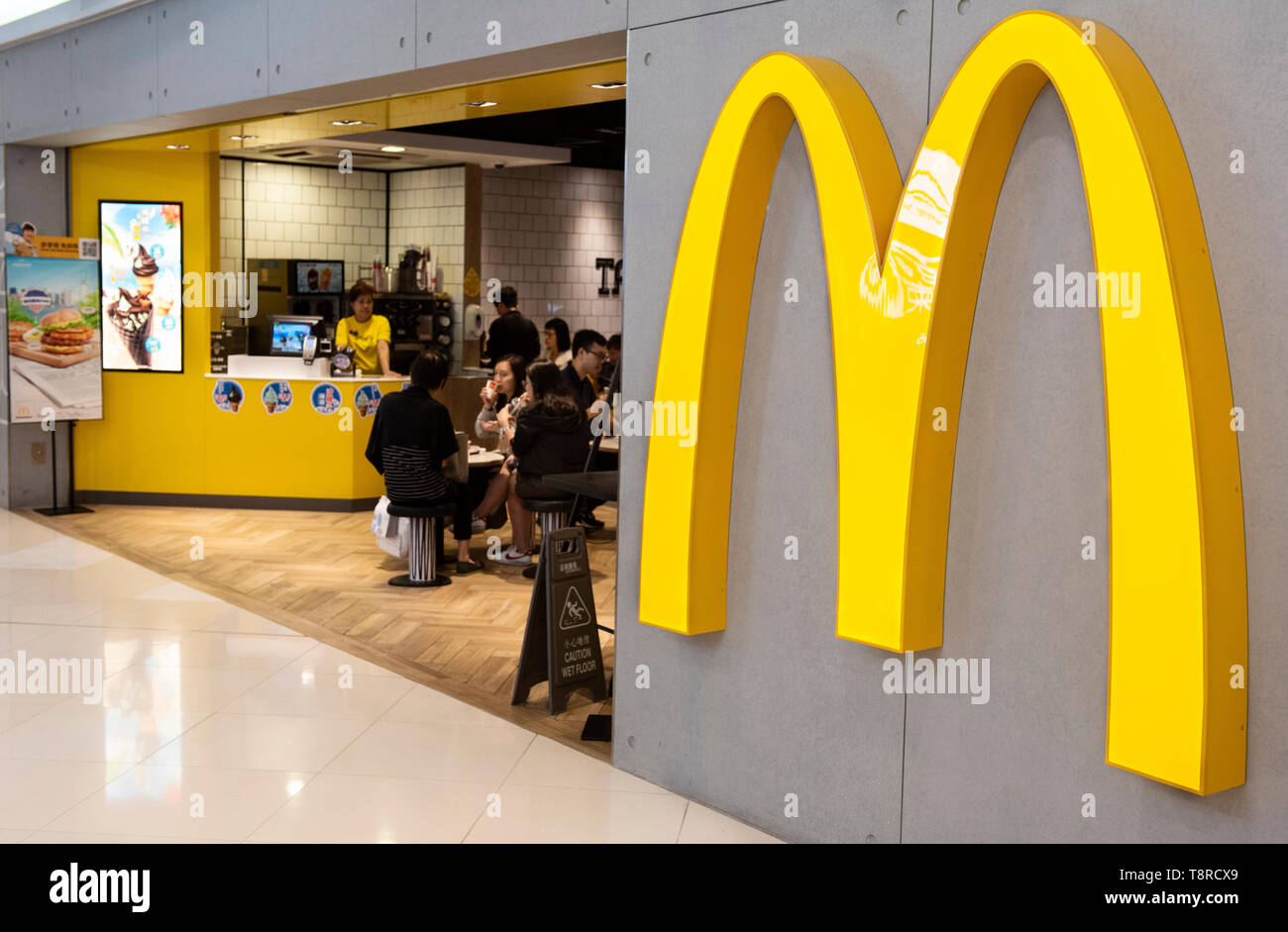 American multinational fast-food restaurant McDonald's chain is seen in ...