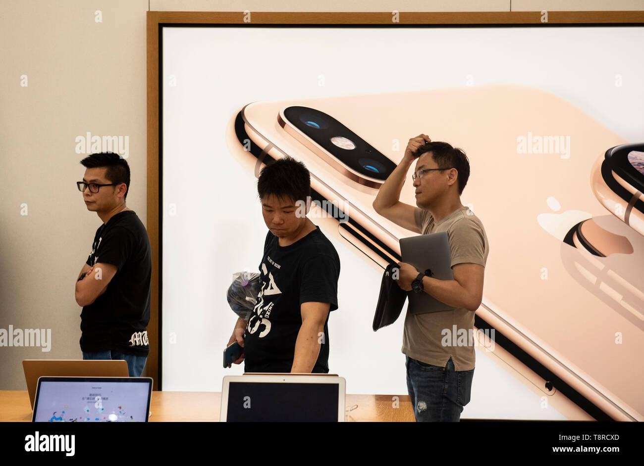 Apple company products hi-res stock photography and images - Alamy
