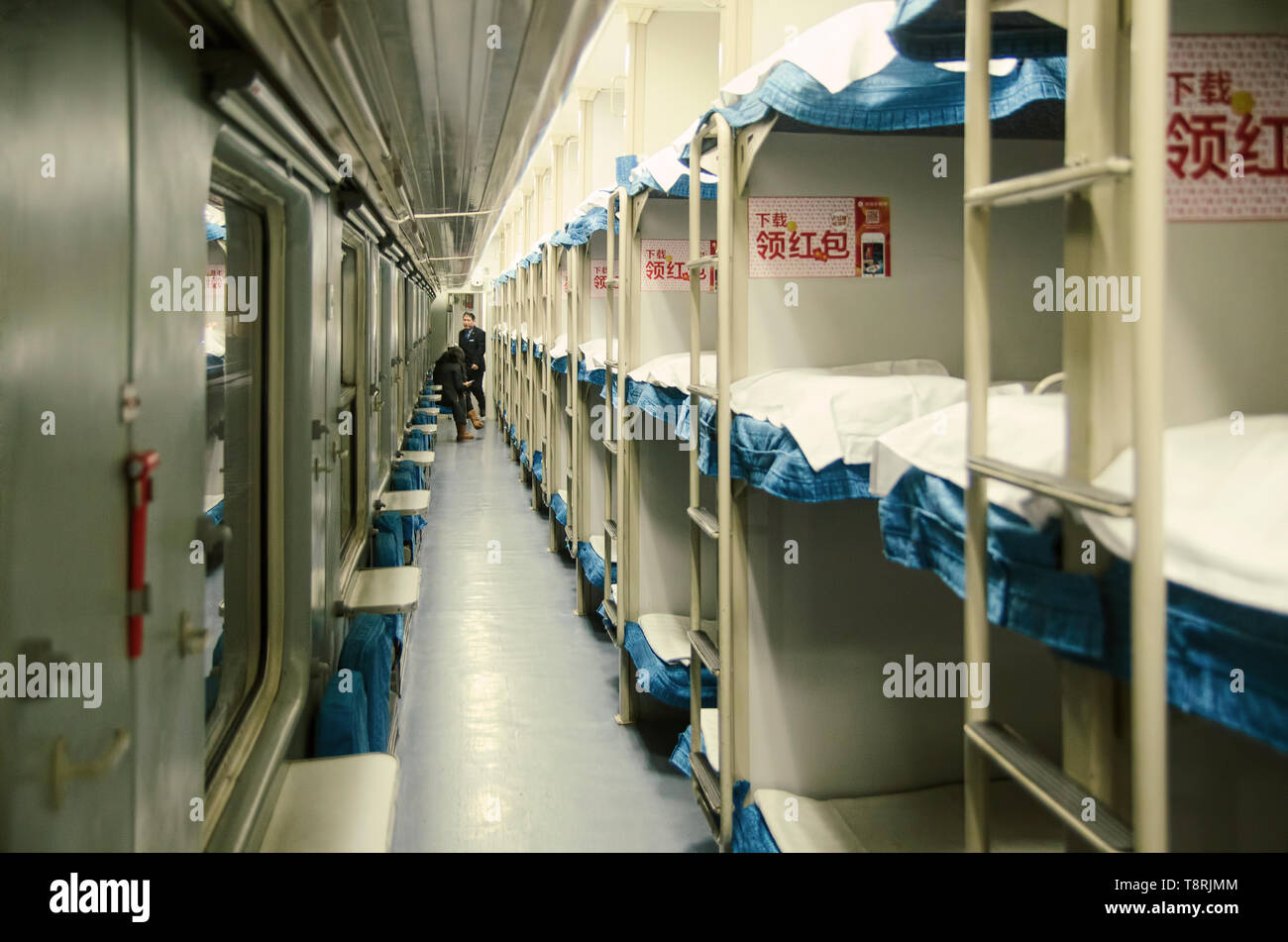 Aisle of train hi-res stock photography and images - Alamy