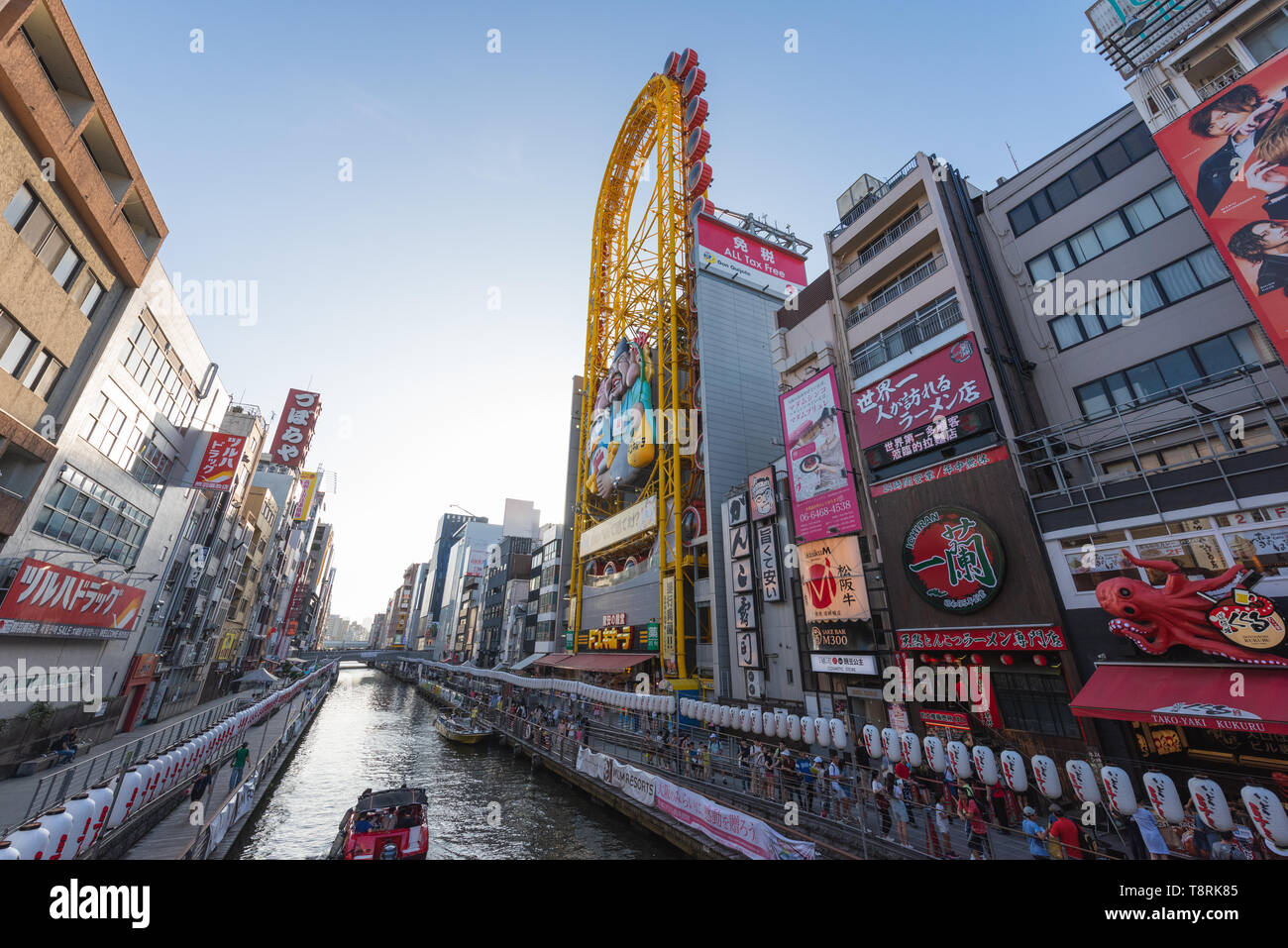 A major entertainment district in Osaka, Japan Stock Photo - Alamy
