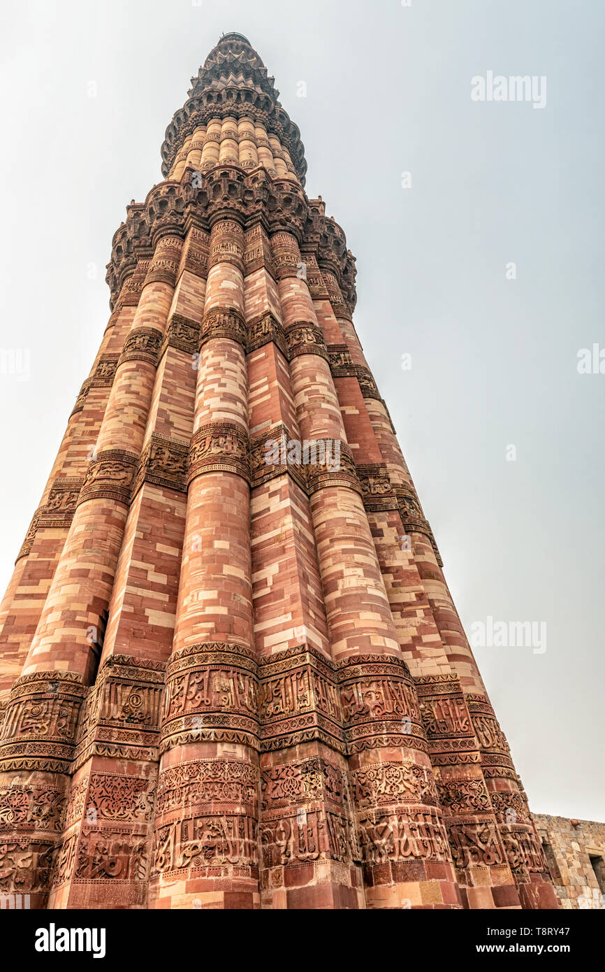 Qutub or Qutab the tallest minaret in the world made up of bricks, 73 ...