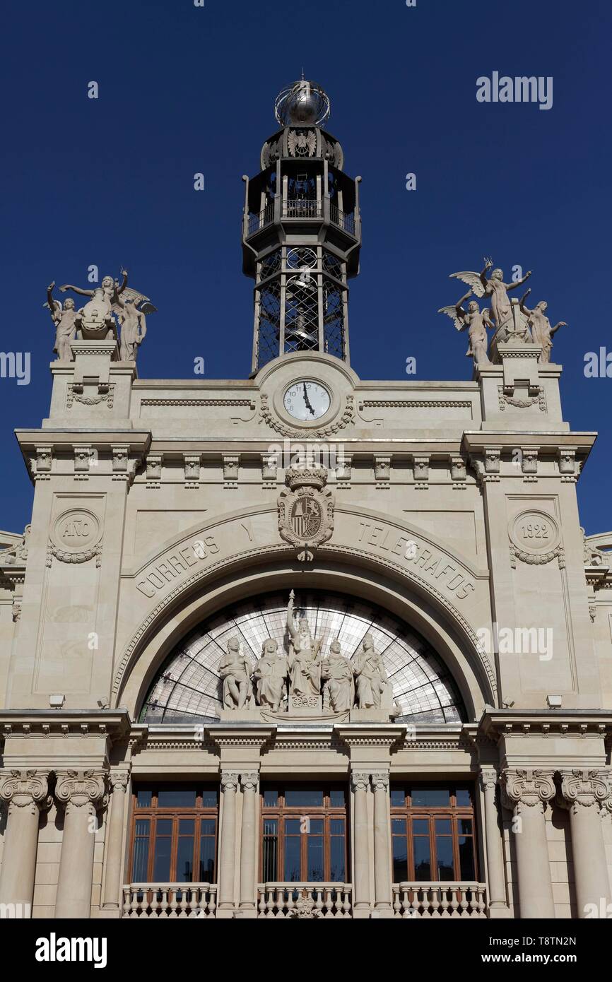 Close up facade tower hi-res stock photography and images - Alamy