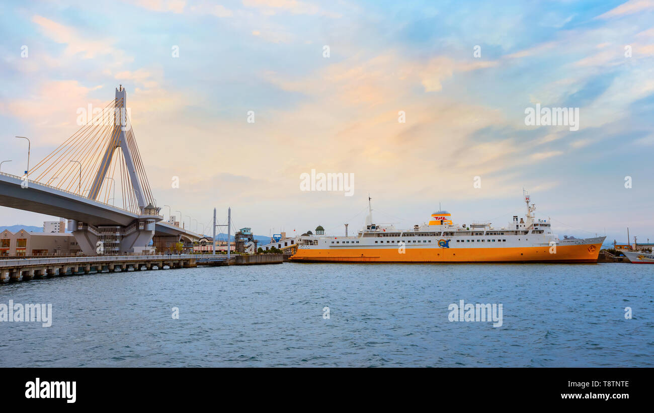 Aomori, Japan - April 23 2018: Hakkoda-Maru built in 1964, was a ...