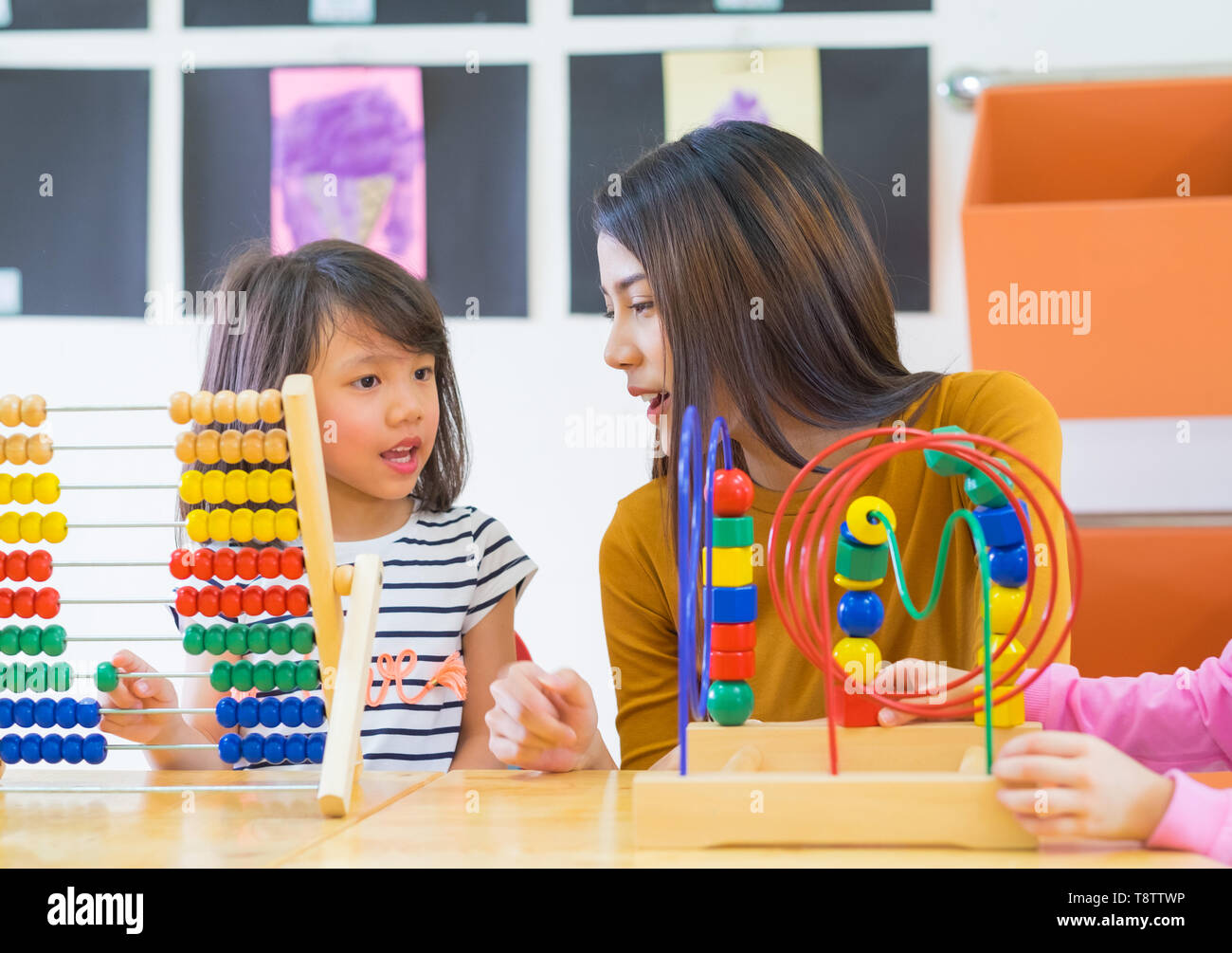 Boy play group classroom hi-res stock photography and images - Alamy