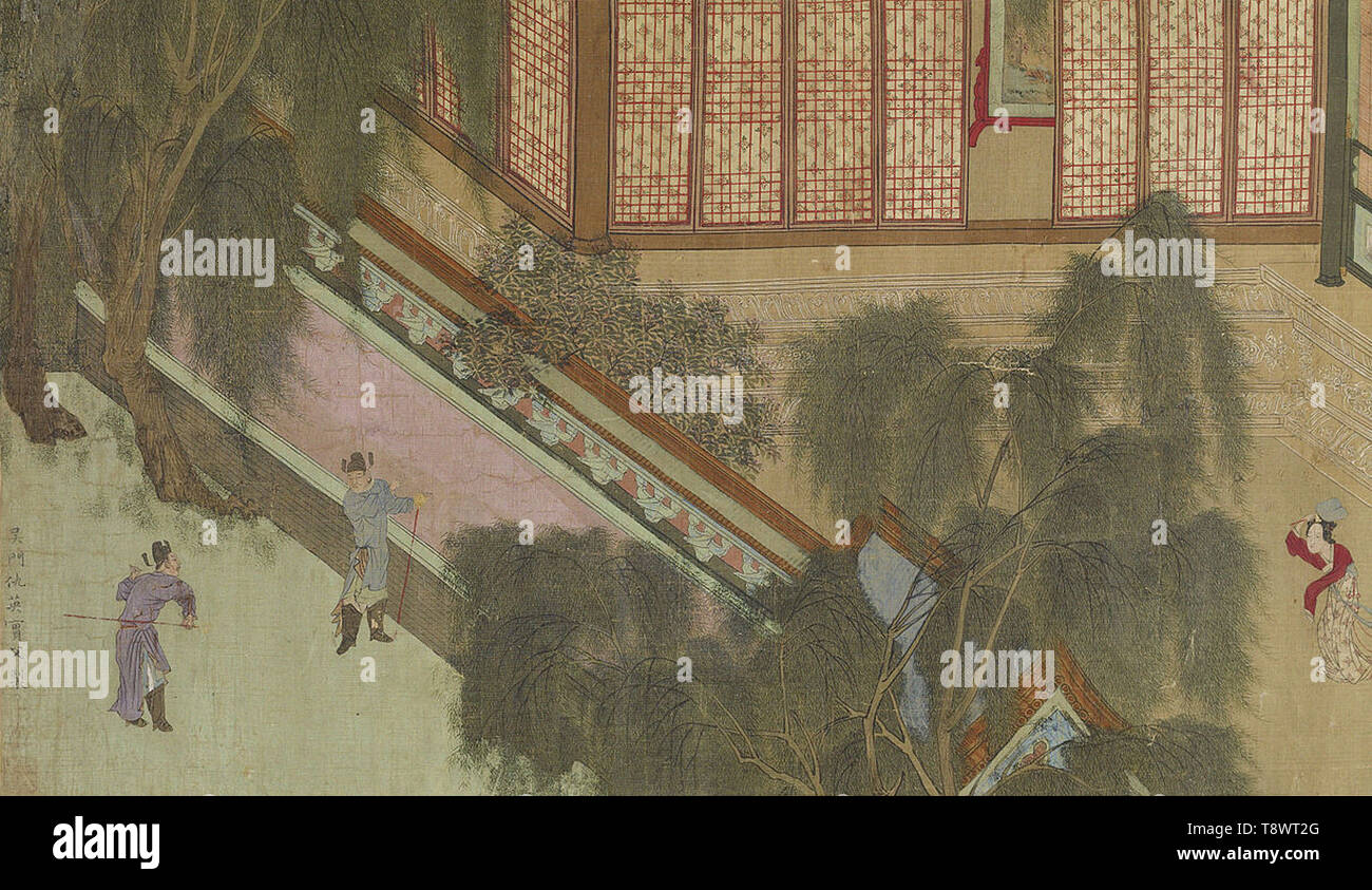 Spring morning han palace hi-res stock photography and images - Alamy