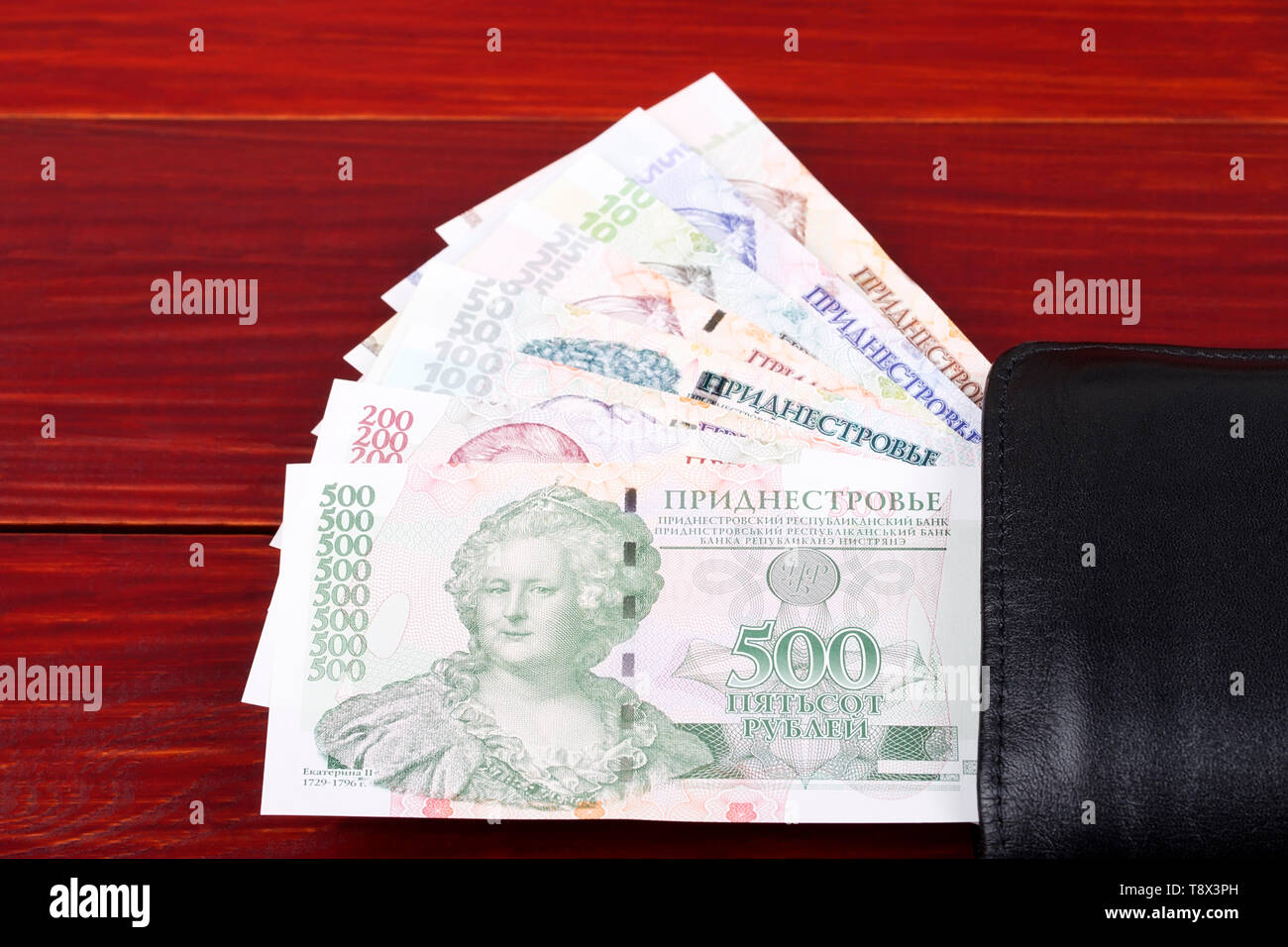 Transnistrian banknote hi-res stock photography and images - Alamy