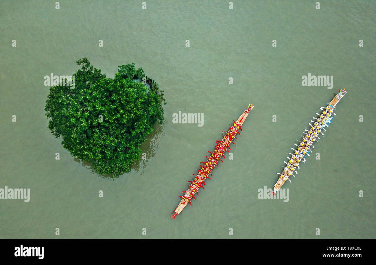 Dragon boat race beijing china hi-res stock photography and images - Alamy