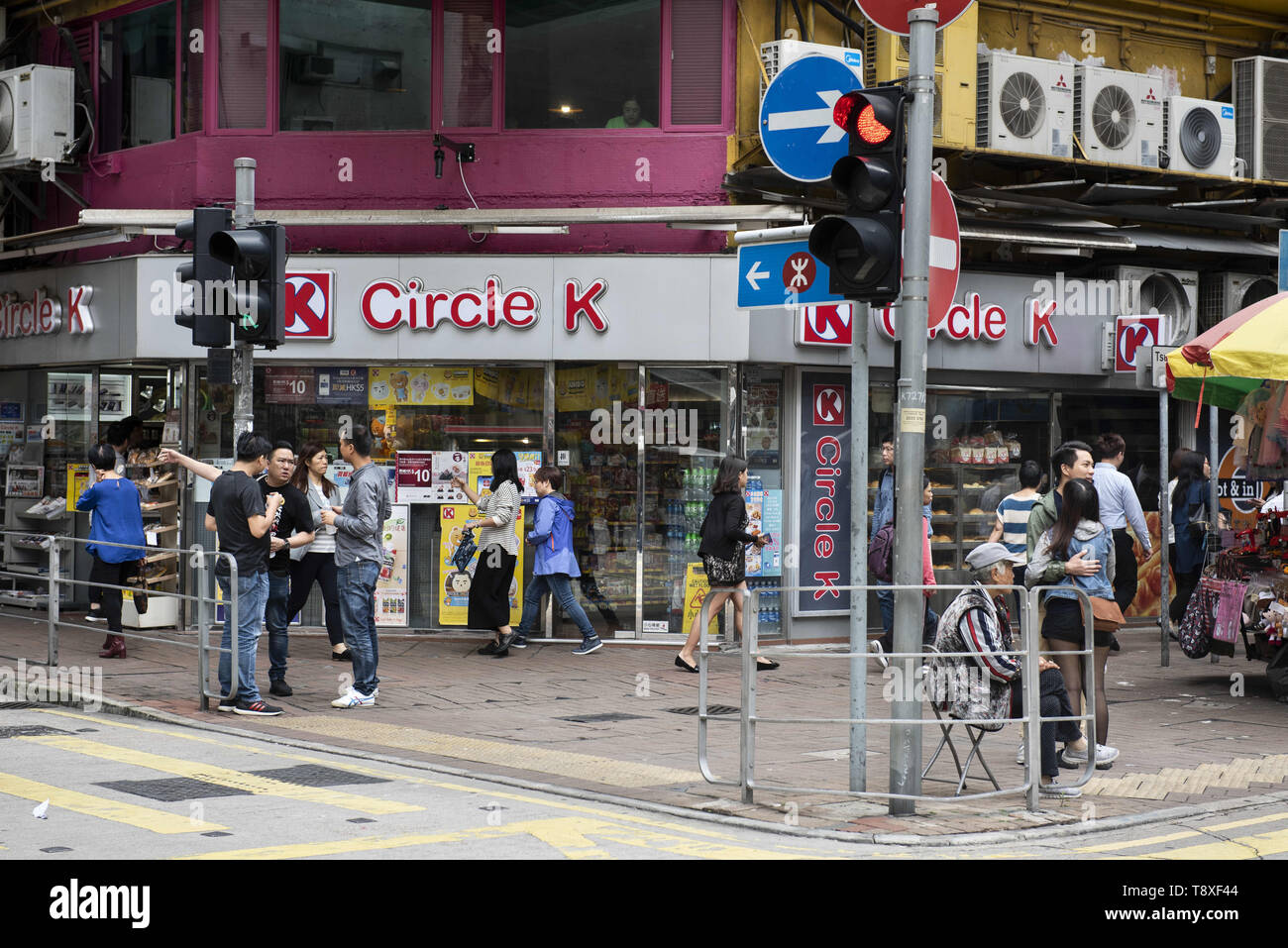 Circle K Store Stock Photos & Circle K Store Stock Images - Alamy