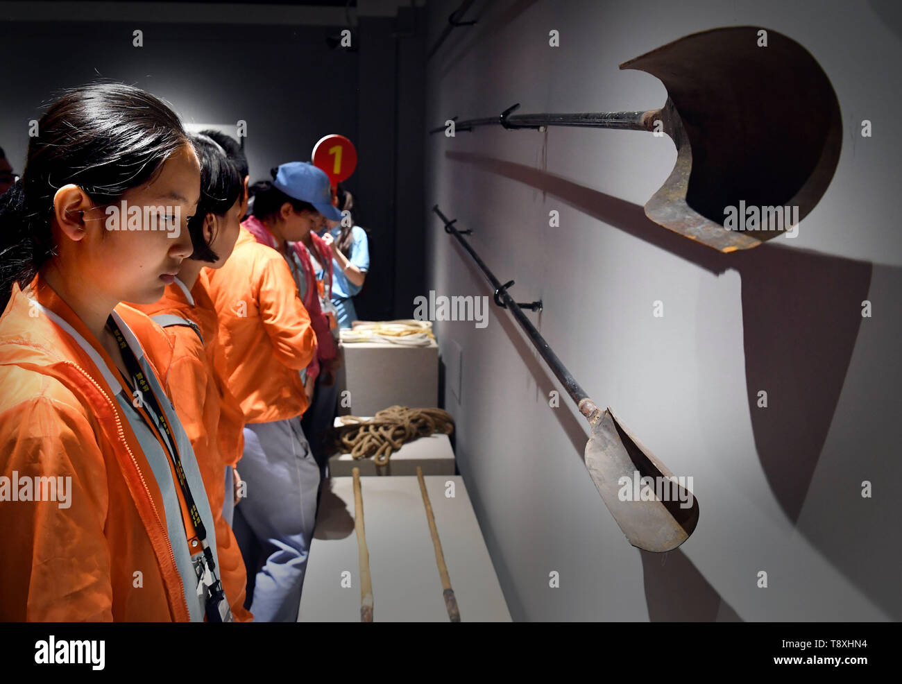 Excavation tool hi-res stock photography and images - Alamy