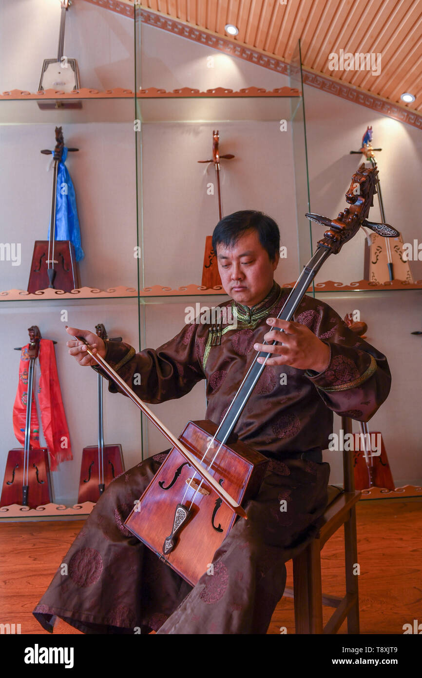 Traditional mongolian musical instrument hi-res stock photography and ...
