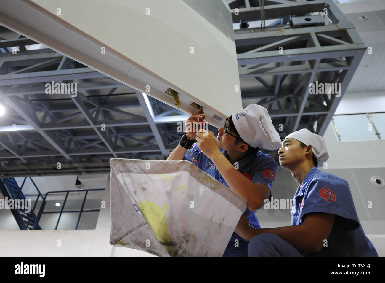 China academy of launch vehicle technology hi-res stock photography and ...