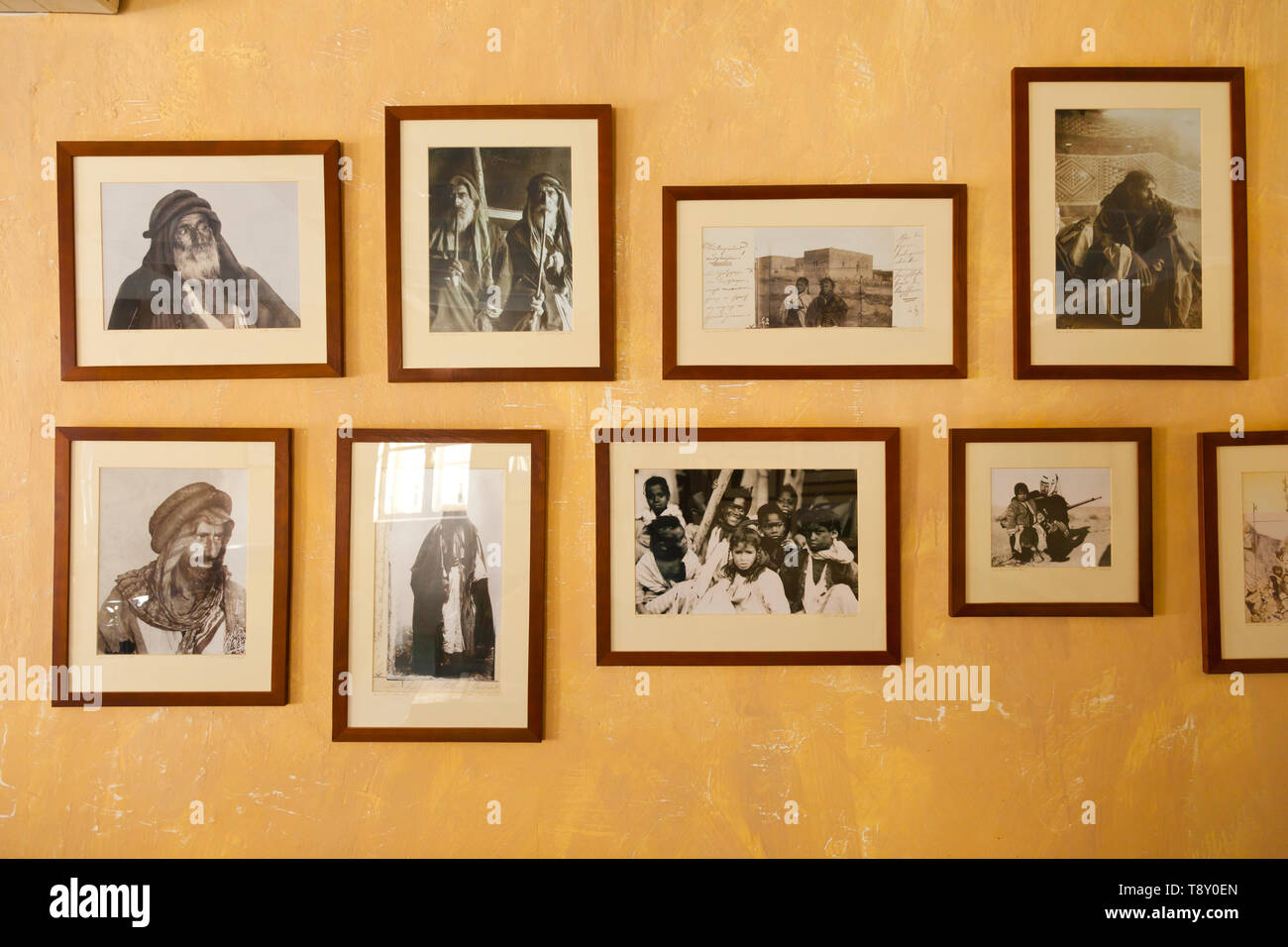 Azraq Lodge. Reserva Natural del Humedal de Azraq. Jordania, Oriente ...