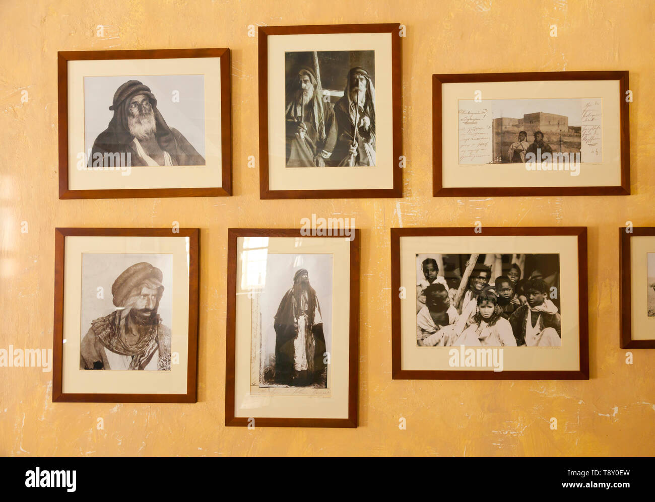 Azraq Lodge. Reserva Natural del Humedal de Azraq. Jordania, Oriente ...