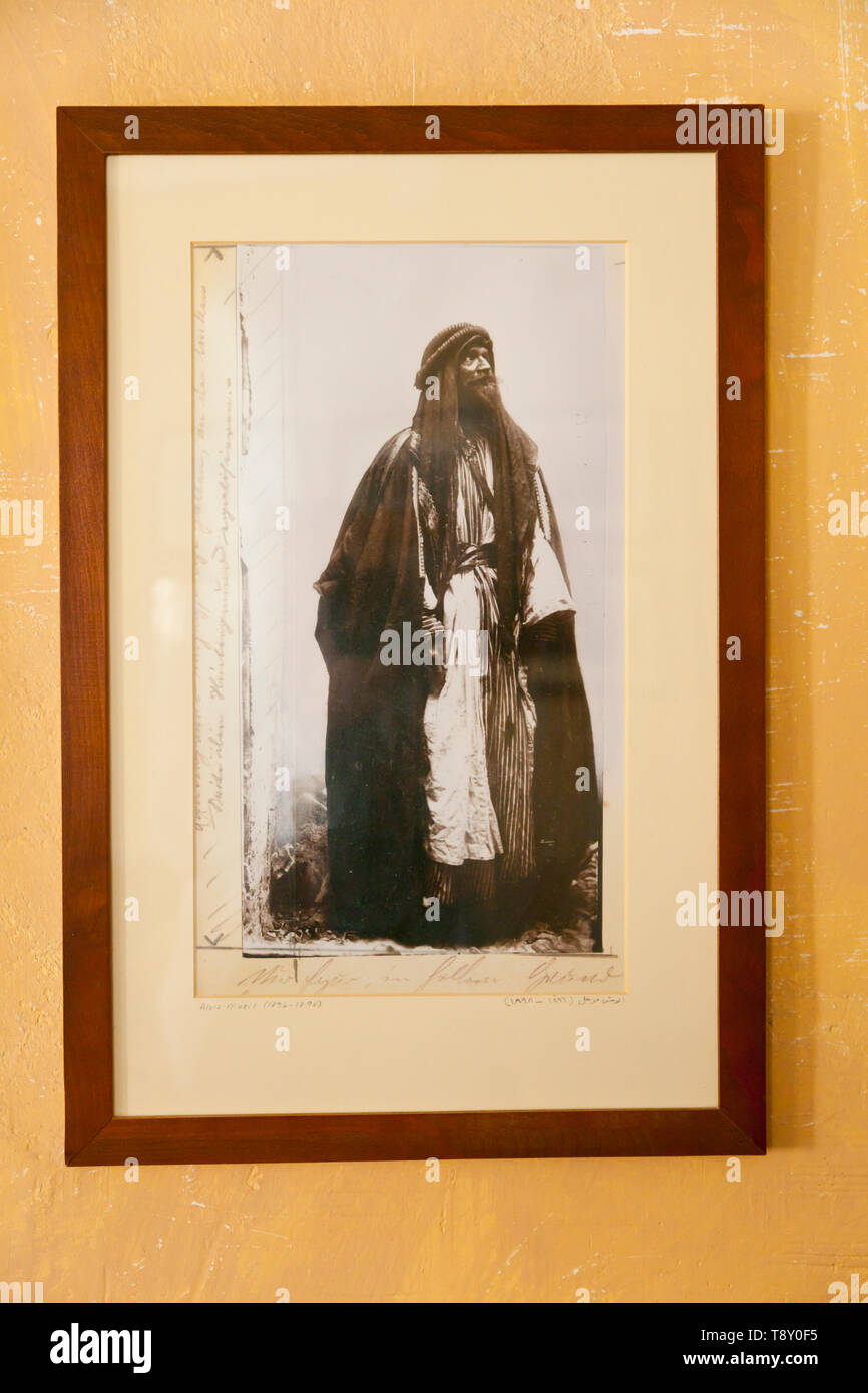 Azraq Lodge. Reserva Natural del Humedal de Azraq. Jordania, Oriente ...