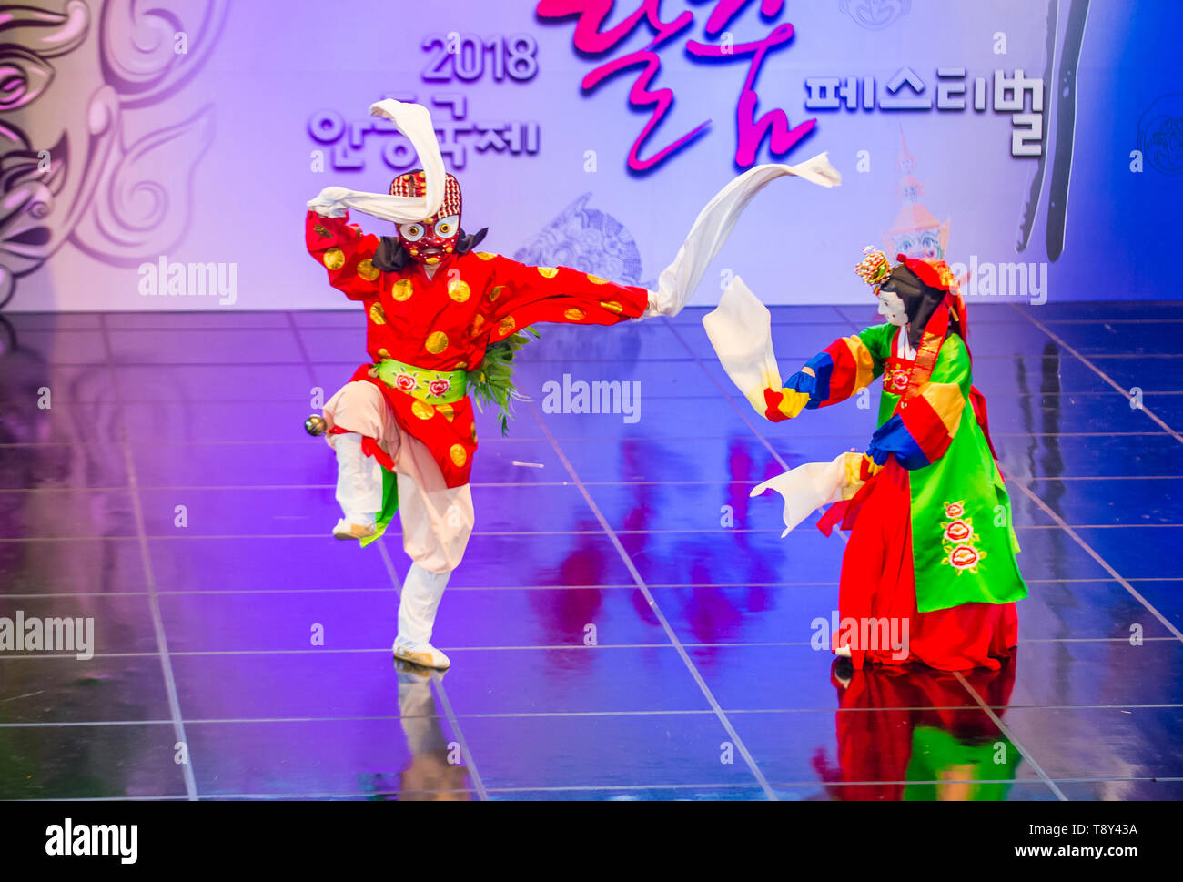 Korean folk dancers perform at the Maskdance festival in Andong South ...