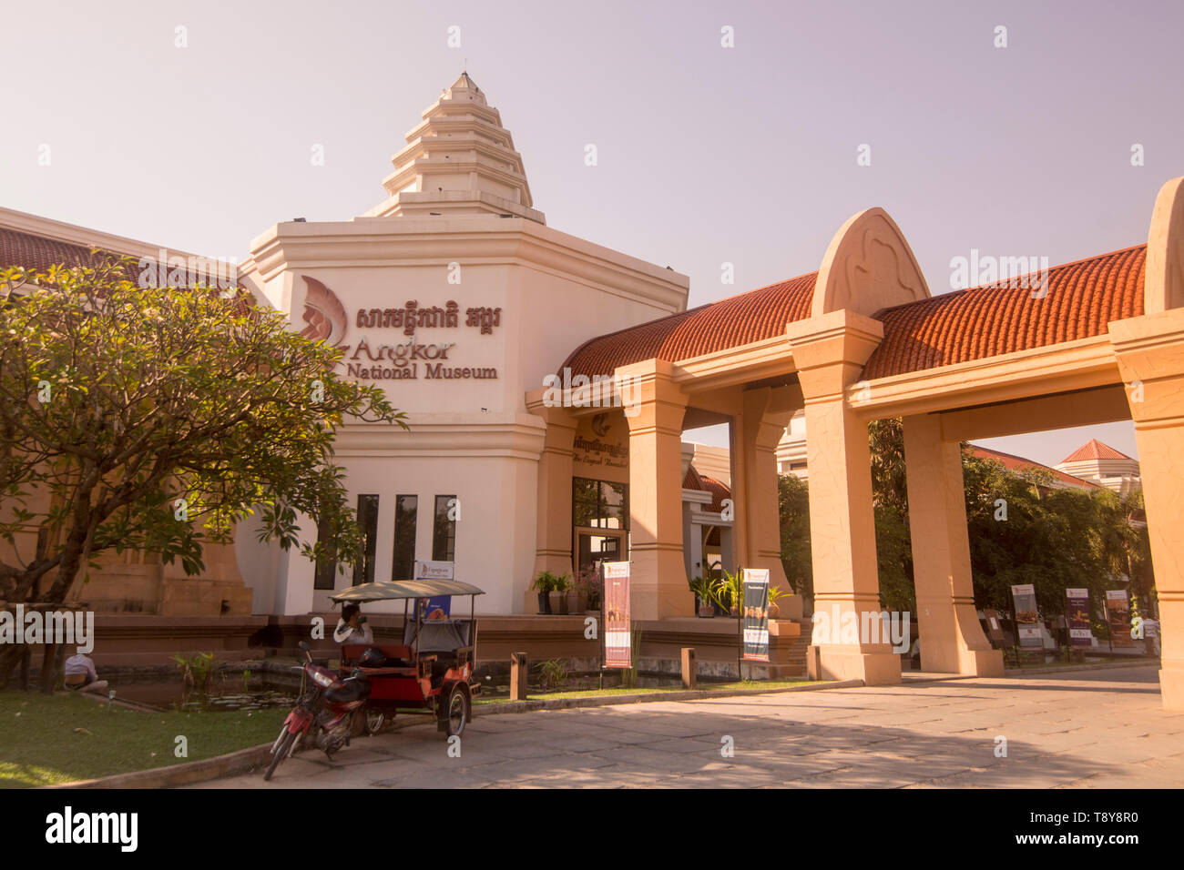 Angkor national museum siem hi-res stock photography and images - Alamy
