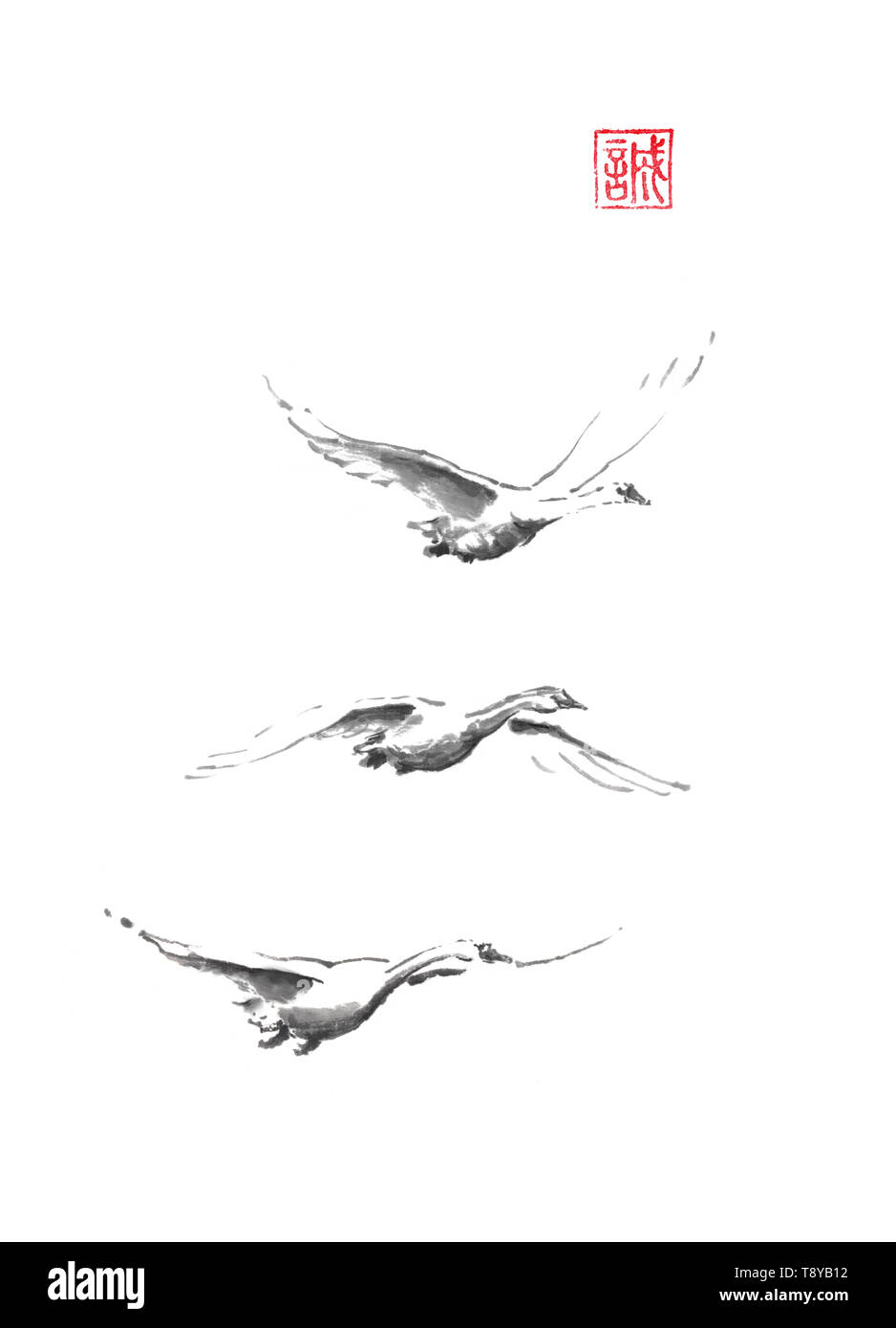 Flying swan painting Cut Out Stock Images & Pictures - Alamy