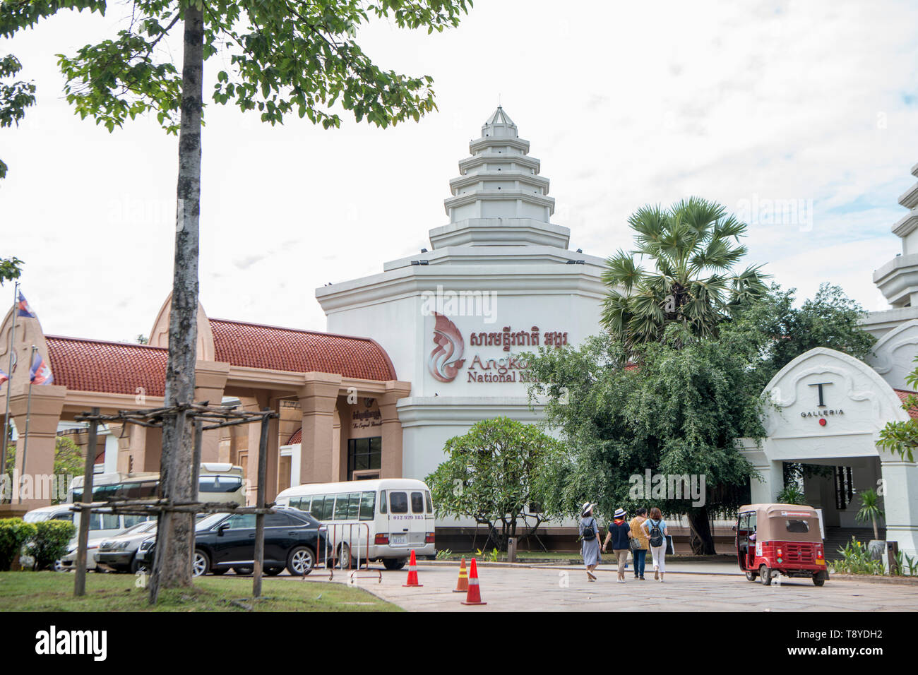Angkor national museum hi-res stock photography and images - Alamy