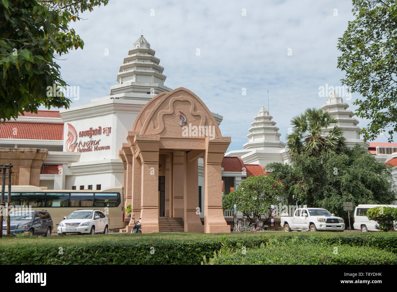 Angkor national museum hi-res stock photography and images - Alamy