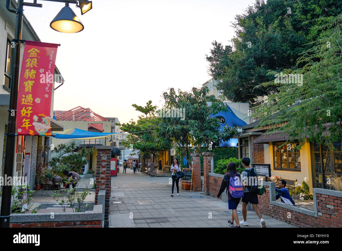 Blueprint Cultural & Creative Park. A multi-purpose park in South ...