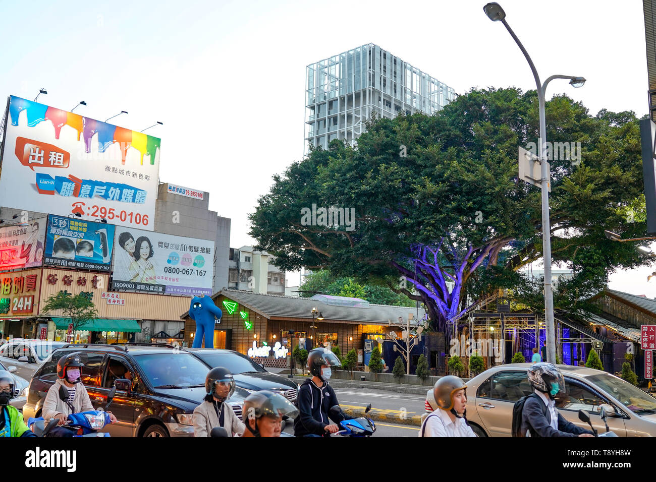 Blueprint Cultural & Creative Park. A multi-purpose park in South ...