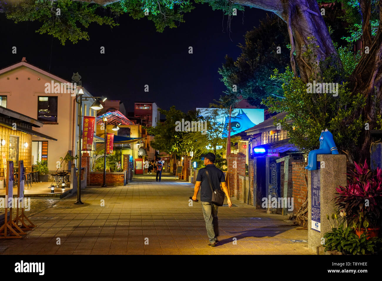 Blueprint Cultural & Creative Park. A multi-purpose park in South ...
