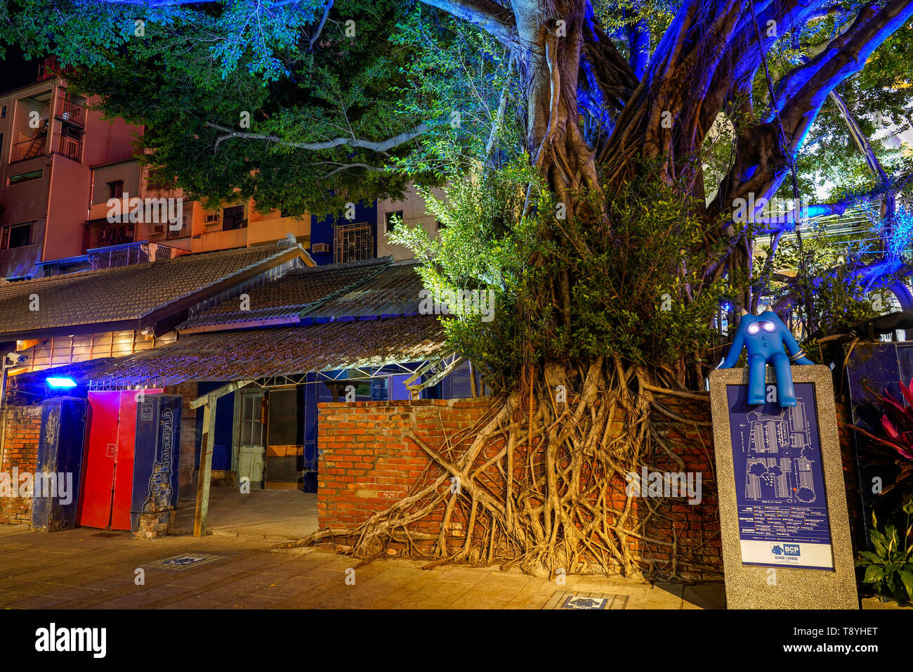 Blueprint Cultural & Creative Park. A multi-purpose park in South ...