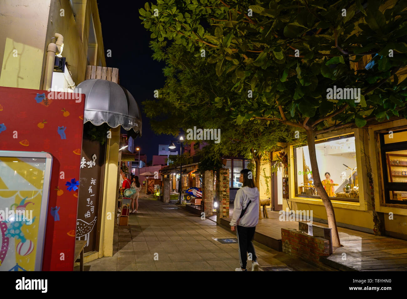 Blueprint Cultural & Creative Park. A multi-purpose park in South ...