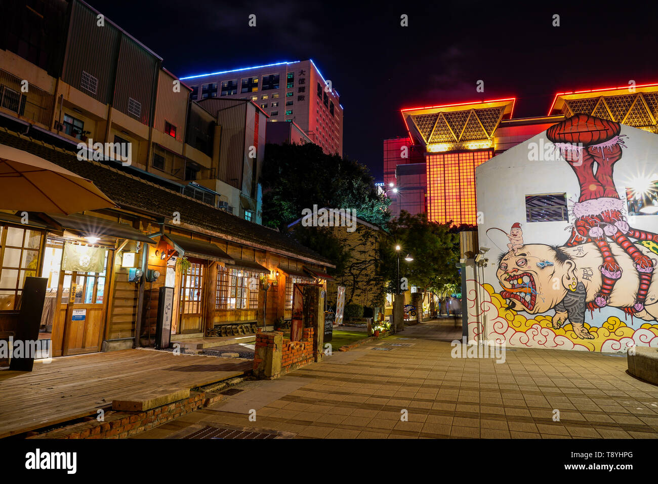 Blueprint Cultural & Creative Park. A multi-purpose park in South ...