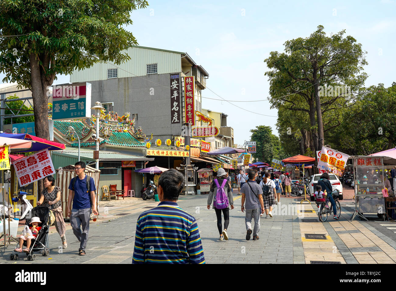 Anping old street ( Yanping Street ). A historic street in Anping ...