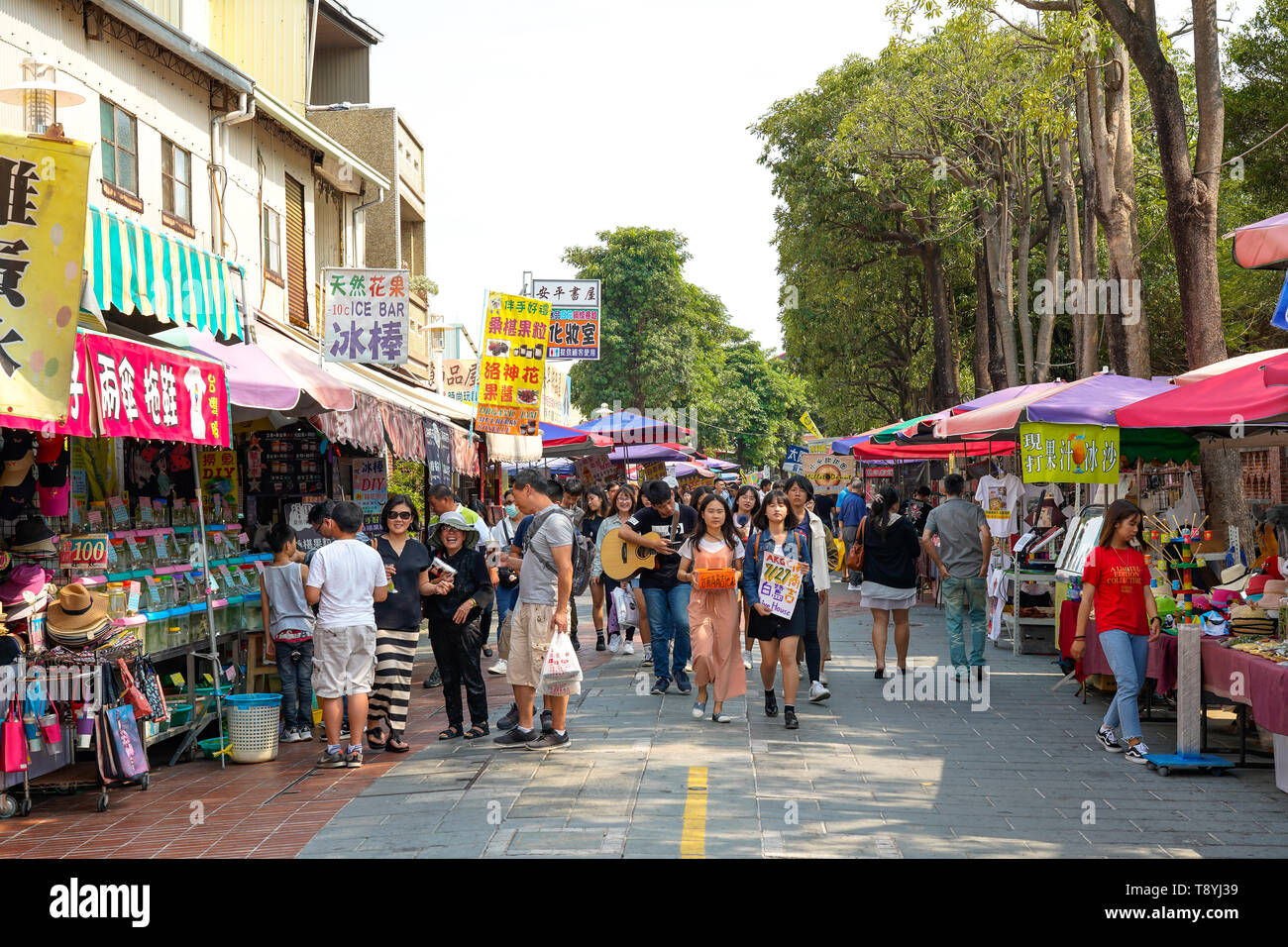 Anping old street ( Yanping Street ). A historic street in Anping ...