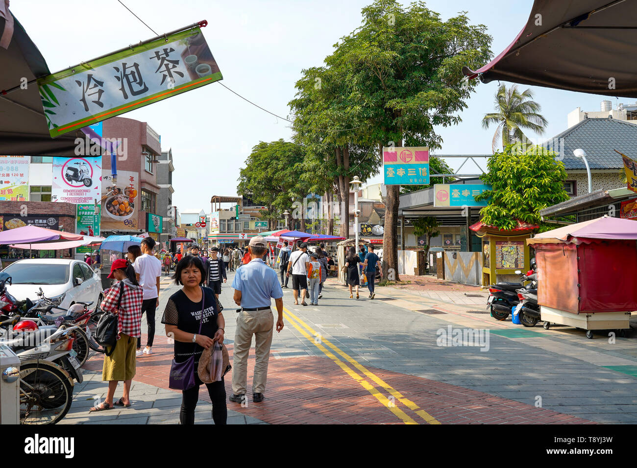 Anping old street ( Yanping Street ). A historic street in Anping ...