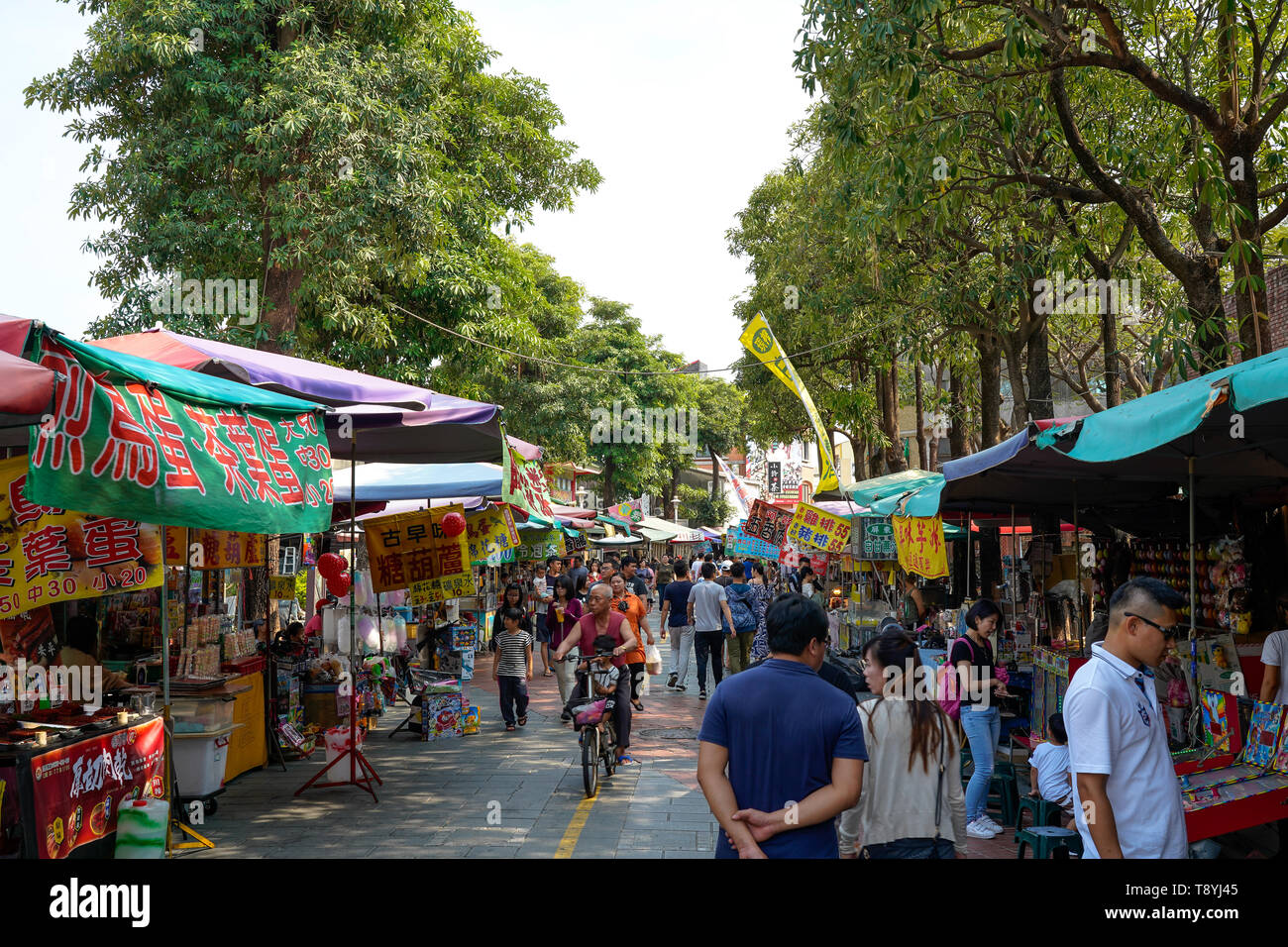 Anping old street ( Yanping Street ). A historic street in Anping ...