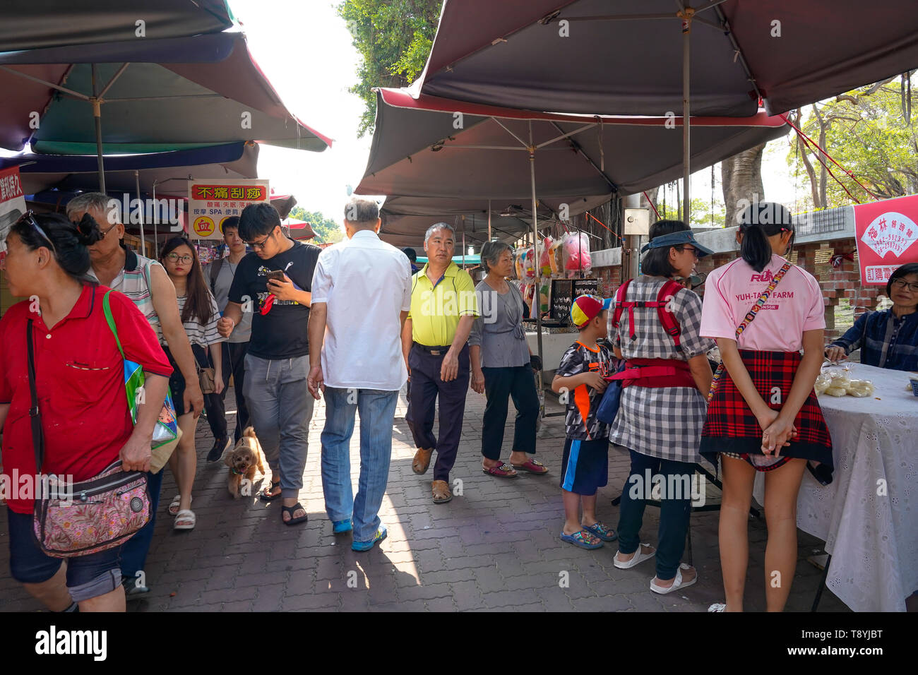 Anping old street ( Yanping Street ). A historic street in Anping ...