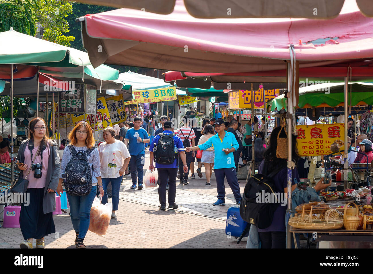 Anping old street ( Yanping Street ). A historic street in Anping ...
