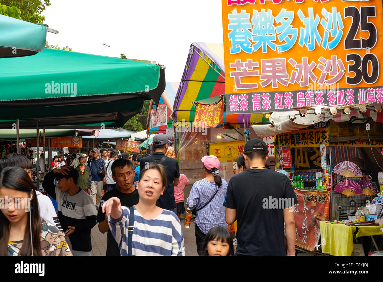 Anping old street ( Yanping Street ). A historic street in Anping ...