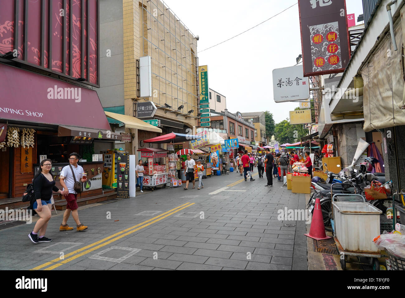 Anping old street ( Yanping Street ). A historic street in Anping ...