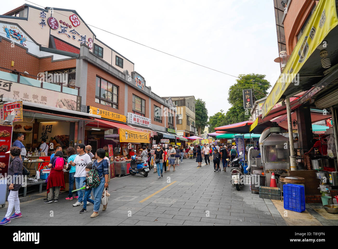 Anping old street ( Yanping Street ). A historic street in Anping ...