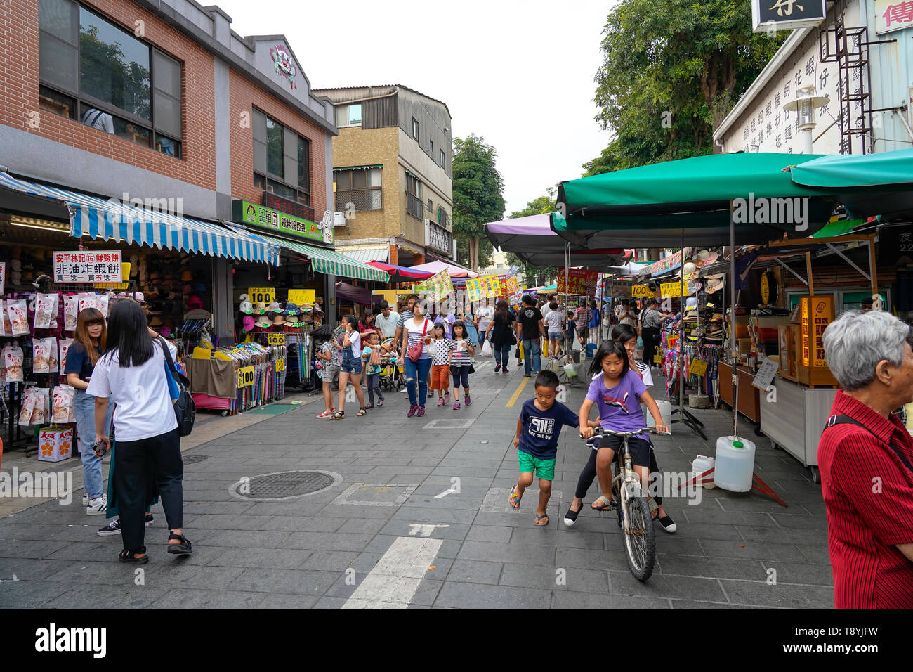Anping old street ( Yanping Street ). A historic street in Anping ...