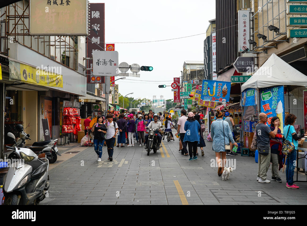 Anping old street ( Yanping Street ). A historic street in Anping ...