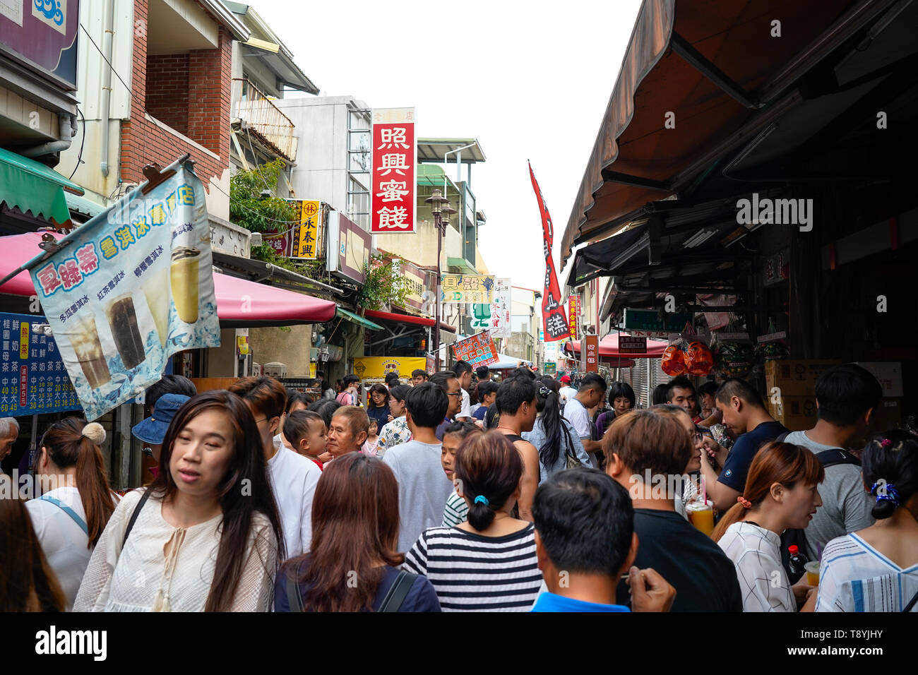 Anping old street ( Yanping Street ). A historic street in Anping ...