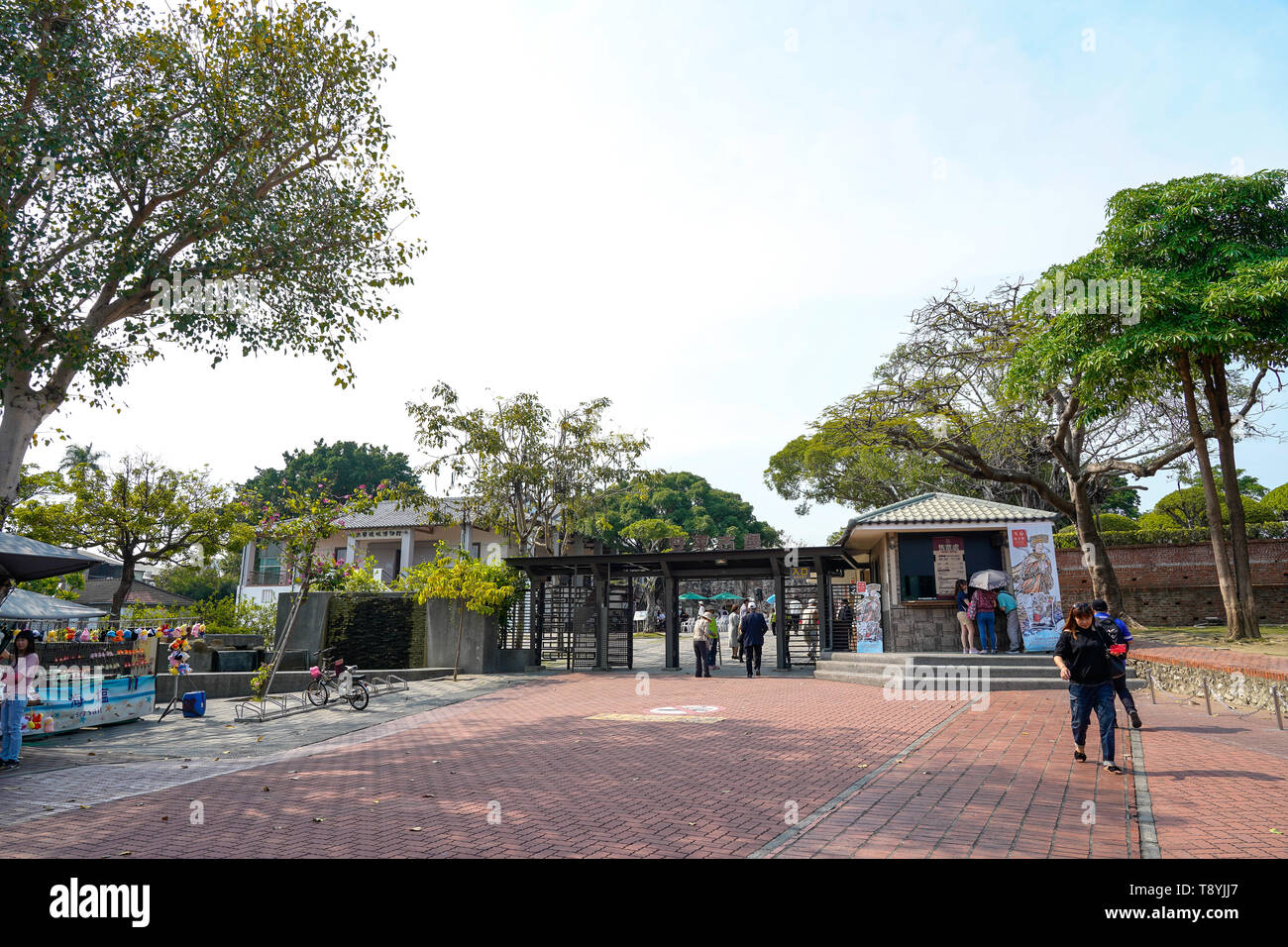 Anping Old Fort in Tainan, Taiwan. Anping Fort is built on the ...