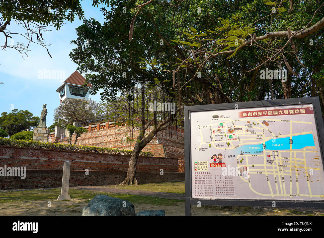 Anping Old Fort in Tainan, Taiwan. Anping Fort is built on the ...
